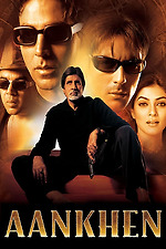 aankhen 1