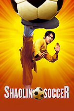 shaolin soccer 2
