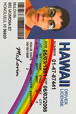 superbad release date