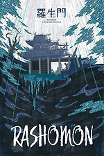 rashomon poster