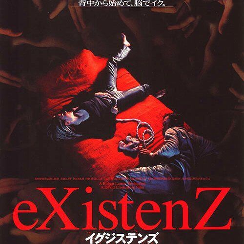 ‎Eric Nunn’s profile • Letterboxd