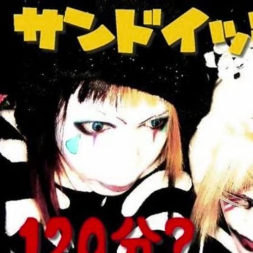 ‎soph’s profile • Letterboxd