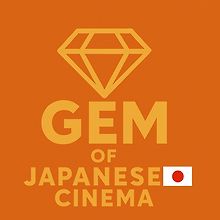 ‎GEM of Japan’s HQ profile • Letterboxd