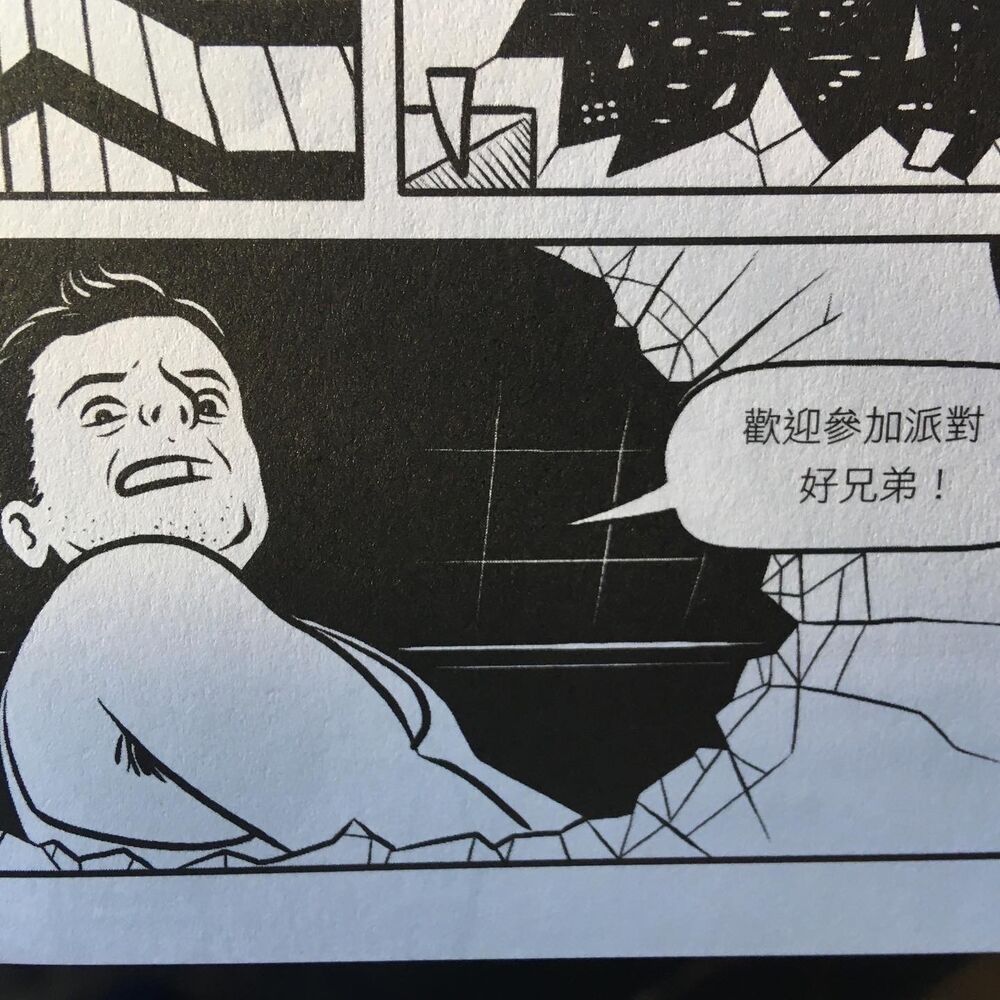 ‎Edward Ross’s profile • Letterboxd