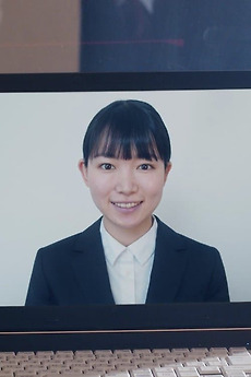 ‎Outsourcing (2021) directed by Yûichirô Sakashita • Film + cast • Letterboxd