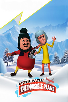 ‎Motu Patlu - The Invisible Plane (2016) • Film + cast • Letterboxd