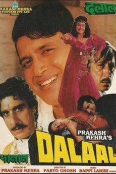 ‎Dalaal (1993) • Film + cast • Letterboxd