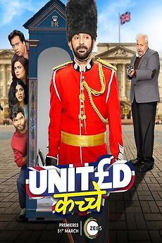 ‎United Kacche (2023) directed by Manav Shah, Dharampal Thakur ...