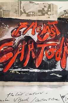 ‎The Last Cartoon (2022) directed by Bertrand Mandico • Reviews, film ...