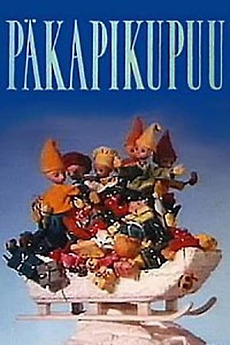 ‎The Dwarf Tree (1991) directed by Rao Heidmets • Reviews, film + cast ...