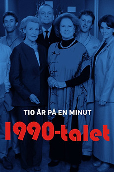 ‎Tio år på en minut - 1990-talet (2021) • Reviews, film + cast • Letterboxd