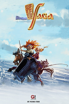 ‎Baba Yaga. Beginning (2018) directed by Denis Voronin • Film + cast ...