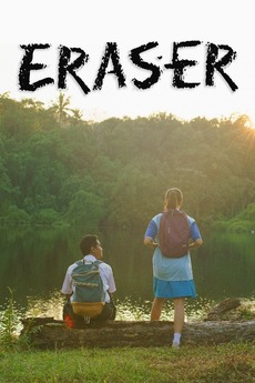 ‎Eraser (2023) directed by Mark Lee See Teck • Reviews, film + cast ...