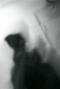 ‎BANE (2023) directed by Amadeus Yeo • Reviews, film + cast • Letterboxd