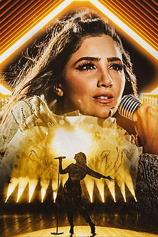 ‎Lu'lu' (2020) directed by Mohammad Abdel Salam • Film + cast • Letterboxd