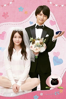 ‎Marry Me! (2020) • Reviews, film + cast • Letterboxd