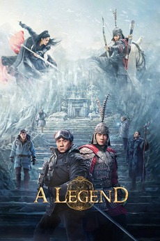 legend poster