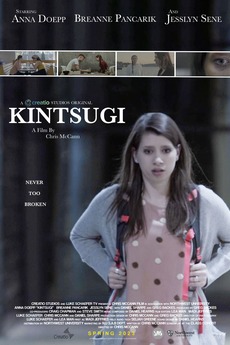 ‎Kintsugi (2023) directed by Chris McCann • Reviews, film + cast • Letterboxd