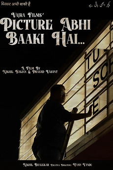 ‎Picture Abhi Baaki Hai... (2023) directed by Prasad Vasant, Nikhil ...