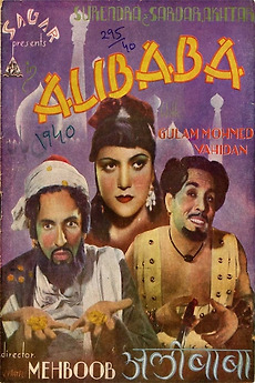 ‎Alibaba (1940) directed by Mehboob Khan • Film + cast • Letterboxd