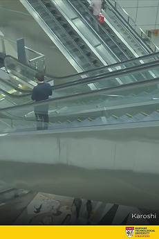 ‎Karōshi (2020) directed by Lim Pei Yi • Film + cast • Letterboxd