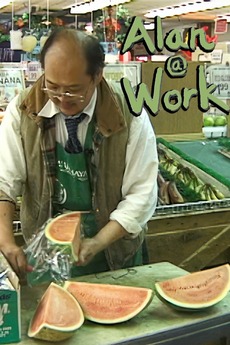 ‎Alan @ Work (2023) directed by Doug Ing • Reviews, film + cast ...