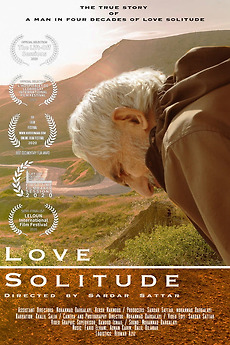 ‎Love Solitude (2020) directed by Sardar Sattar • Film + cast • Letterboxd
