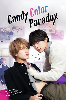 ‎Candy Color Paradox (2022) directed by Tomoyuki Furumaya • Reviews ...