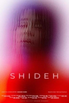 ‎Shideh (2023) directed by Nazanin Vahed • Reviews, film + cast ...