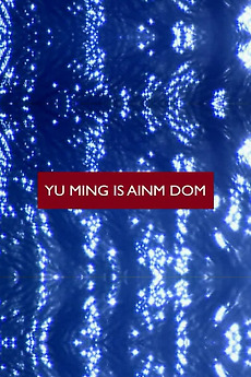 ‎Yu Ming Is Ainm Dom (2003) directed by Daniel O'Hara • Reviews, film ...
