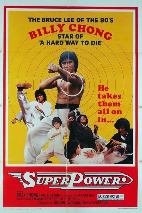 ‎Super Power (1980) directed by Chan Wei Lin • Reviews, film + cast ...