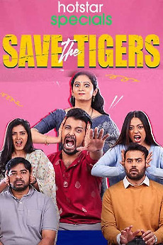 ‎Save the Tigers (2023) directed by Teja Kakumanu • Reviews, film ...