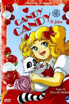 ‎Candy Candy: The Movie (1979) directed by Hiroshi Shidara • Reviews ...