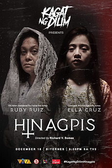 ‎Kagat ng dilim : Hinagpis (2020) directed by Richard Somes • Reviews ...
