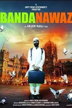 ‎Banda Nawaz directed by Arjun Raaj • Film + cast • Letterboxd