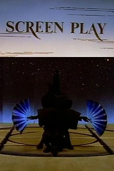 ‎Screen Play (1993) directed by Barry Purves • Reviews, film + cast ...