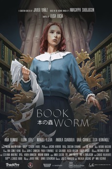 ‎Bookworm (2023) directed by Javier Yañez Sanz • Reviews, film + cast ...