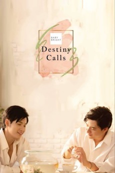 ‎Destiny Calls (2019) • Reviews, film + cast • Letterboxd