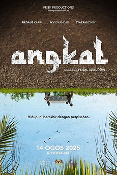‎Angkat (2025) directed by Feisal Azizuddin • Reviews, film + cast ...