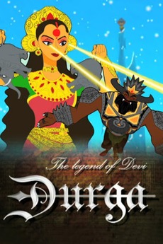 ‎The Legend of Devi Durga (2011) • Reviews, film + cast • Letterboxd