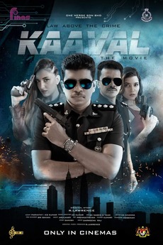‎Kaaval The Movie (2023) directed by Nithin Renji Panicker, R. Lawrence ...