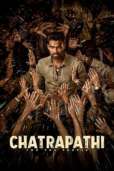 ‎Chatrapathi (2023) directed by V. V. Vinayak • Reviews, film + cast ...