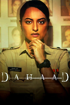 ‎Dahaad (2023) directed by Reema Kagti, Ruchika Oberoi • Reviews, film ...