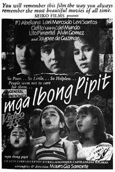 ‎Mga Ibong Pipit (1984) directed by Mauro Gia Samonte • Reviews, film ...
