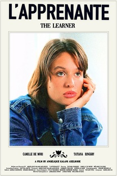 ‎The Learner (2023) directed by Angelique Kalani Axelrode • Reviews ...