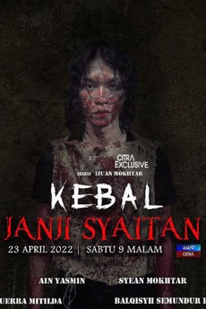 ‎Kebal Janji Syaitan (2022) • Reviews, film + cast • Letterboxd