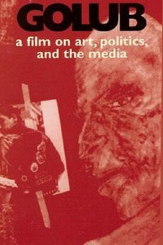 ‎Golub (1988) directed by Jerry Blumenthal, Gordon Quinn • Film + cast ...