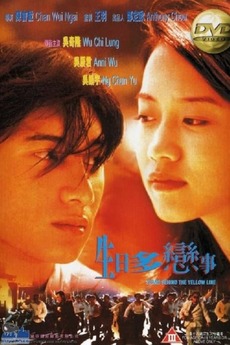 ‎Stand Behind the Yellow Line (1997) directed by Billy Chan • Film + cast • Letterboxd