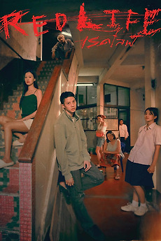 ‎RedLife (2023) directed by Ekalak Klunson • Reviews, film + cast • Letterboxd