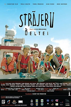 ‎Strajerii Deltei (2021) directed by Liviu Mărghidan • Film + cast ...